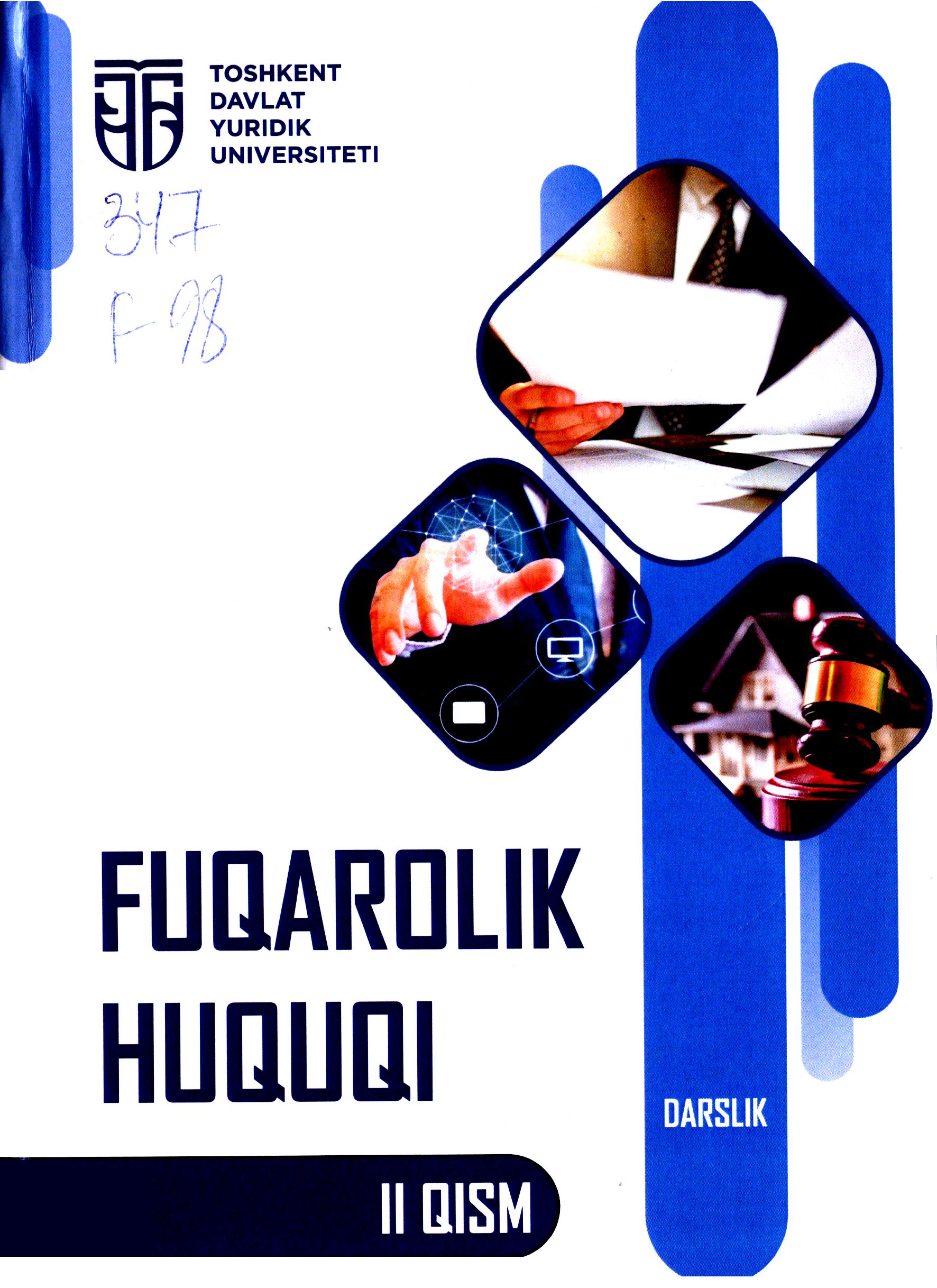 Fuqarolik huquqi II qism. 2023 – TSUL – Library