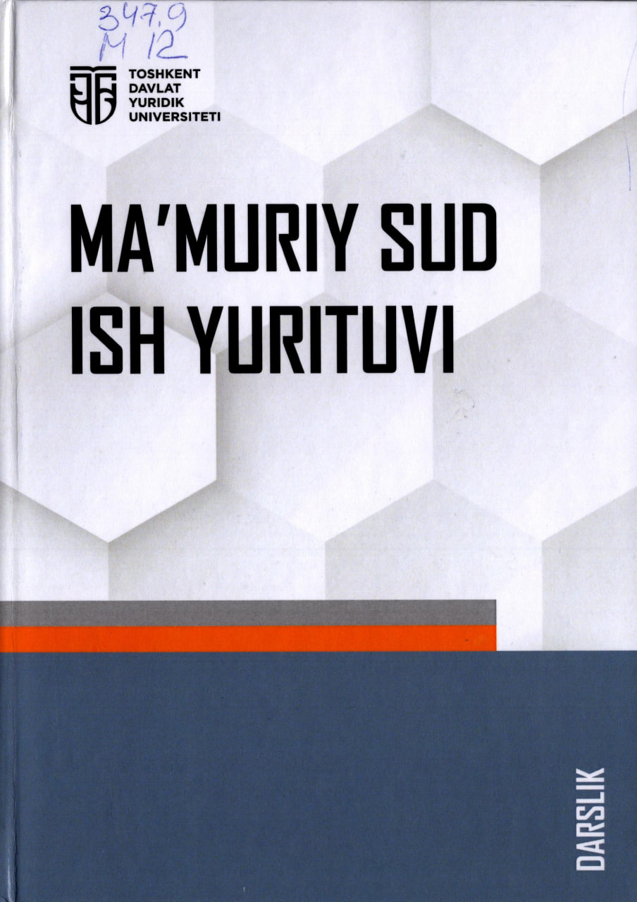 Ma’muriy sud ish yurituvi. 2023 – TSUL – Library