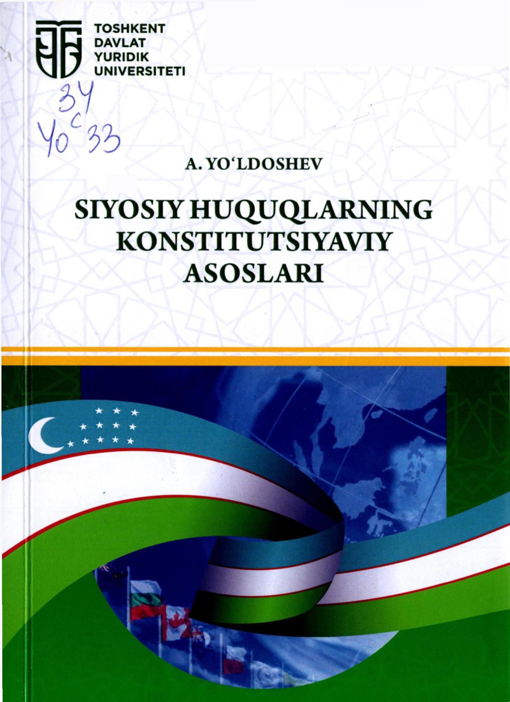 Siyosiy huquqlarning konstitutsiyaviy asoslari. Yo’ldoshev A. 2023 – TSUL – Library