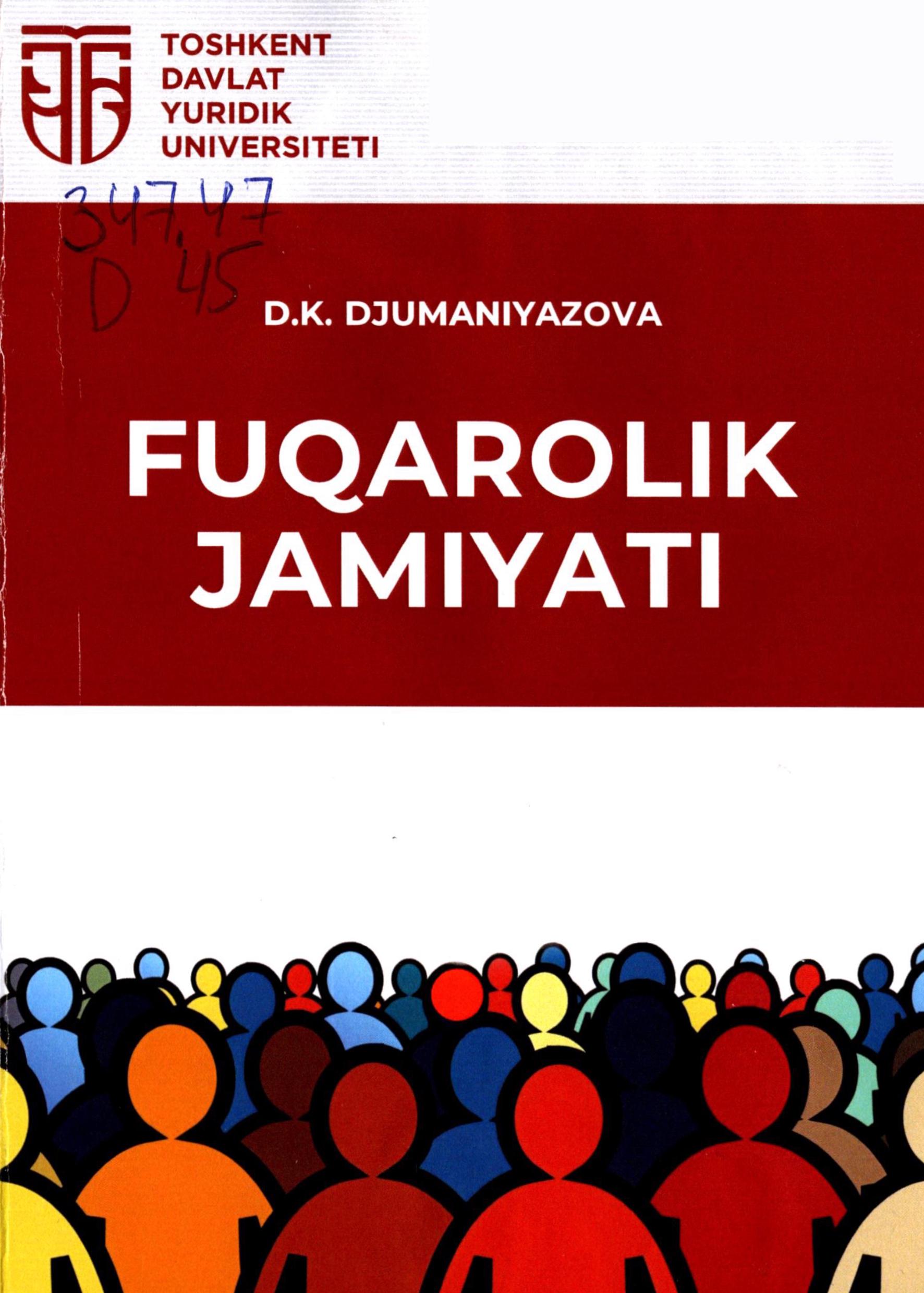 Fuqarolik jamiyati. Djumaniyazova D. 2023 - TSUL - Library