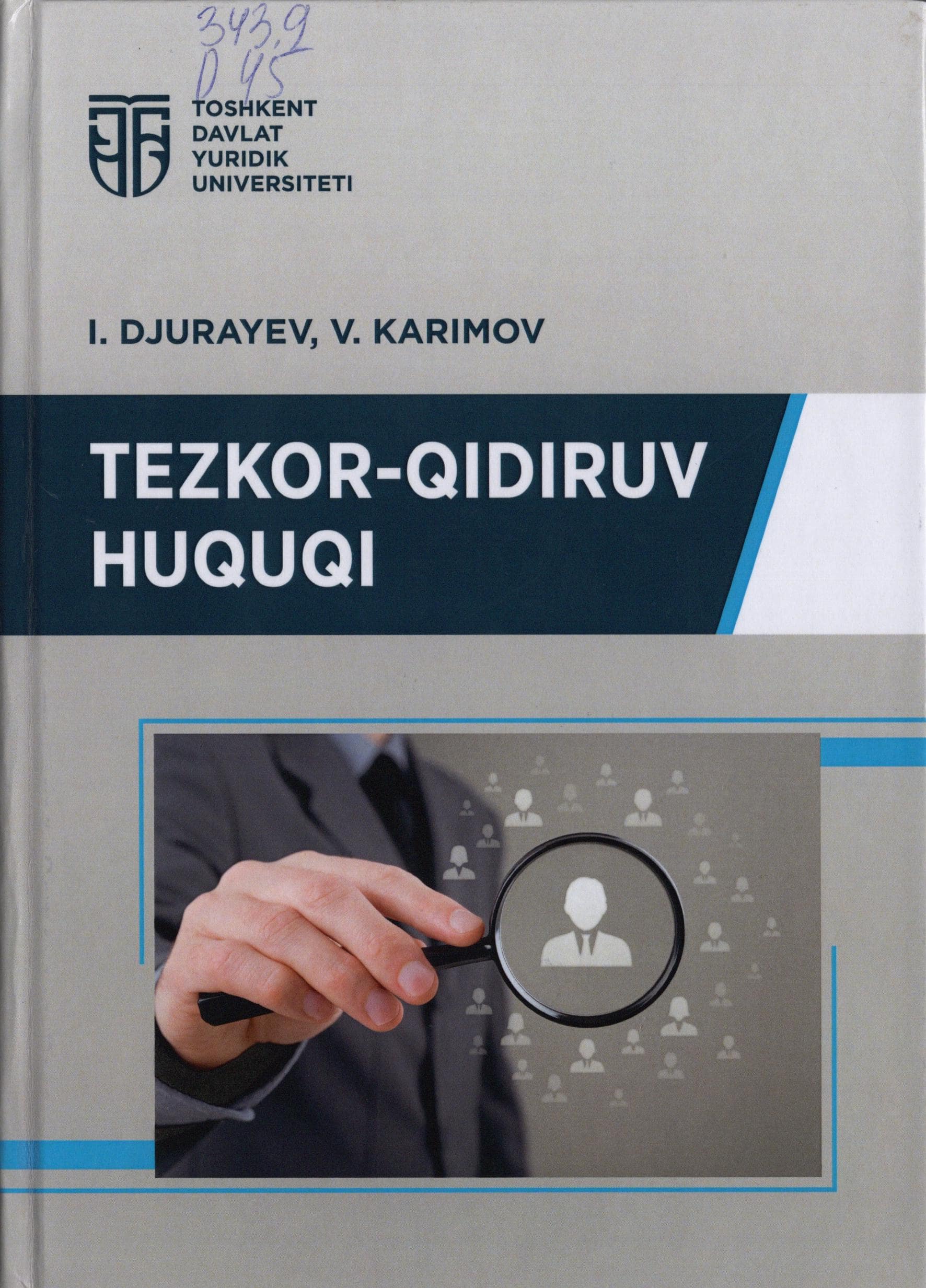 Тезкор-қидирув фаолияти. В.Каримов, А.Хакбердиев. 2020 – TSUL – Library