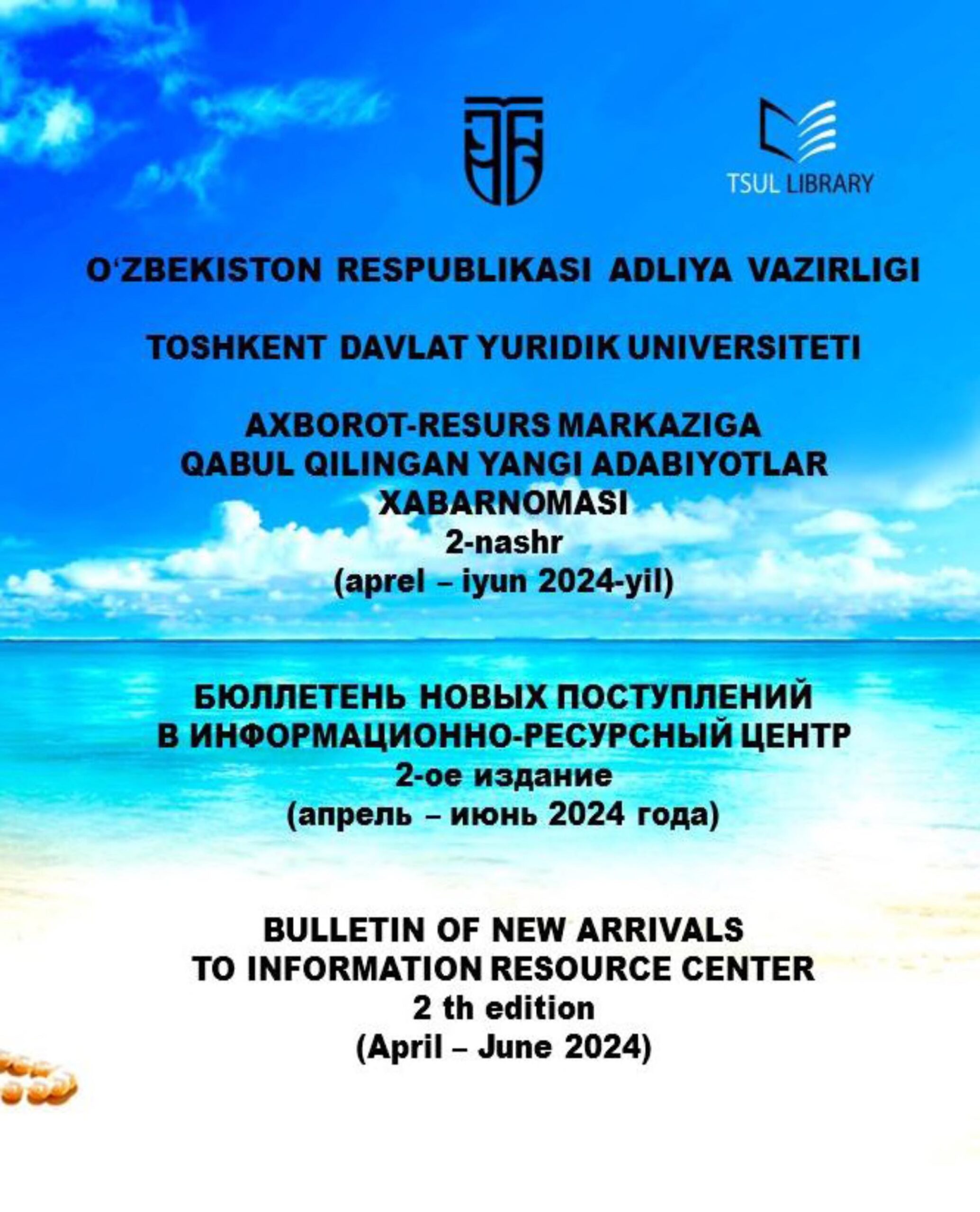 Axborot-resurs markaziga qabul qilingan yangi adabiyotlar ...