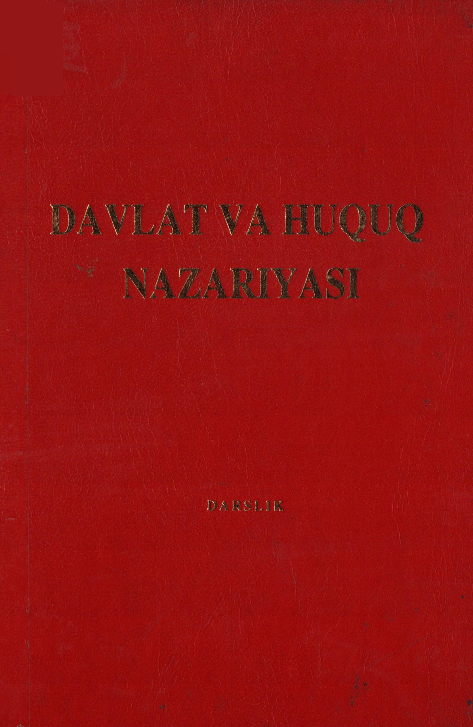Davlat va huquq nazariyasi. 2005 - TSUL - Library
